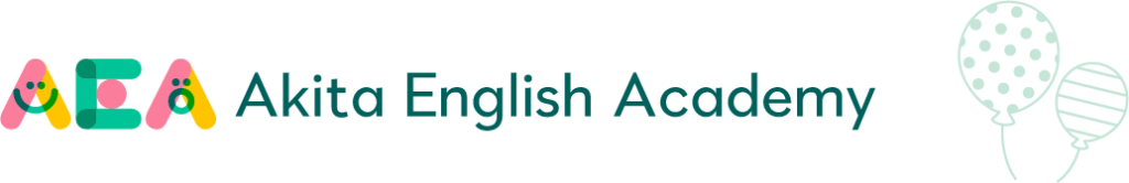 Akita English Academy | 最高の英語教育を秋田で！！